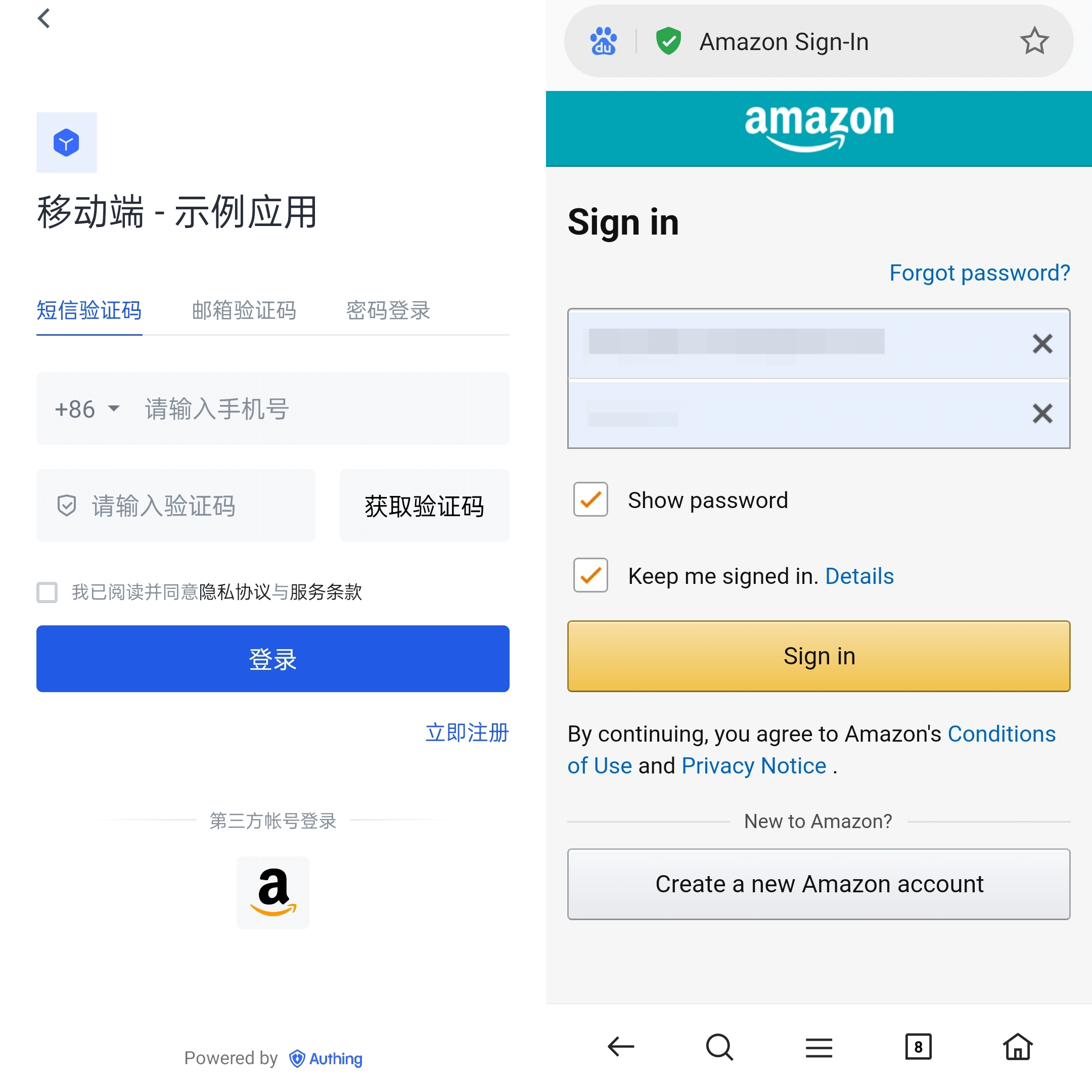 Amazon Mobile | GenAuth Docs