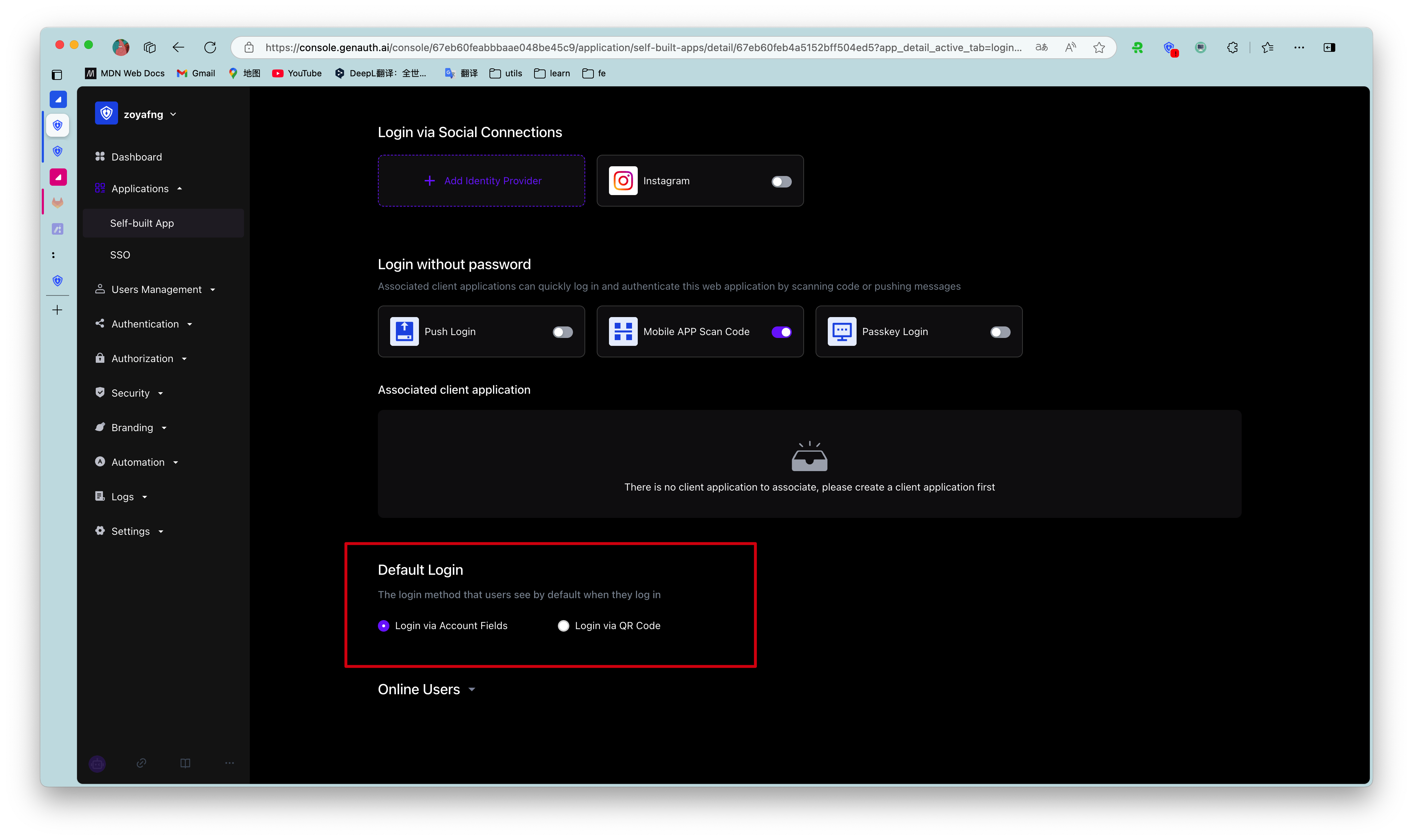 Use Sms Verification Code Authentication Genauth Docs