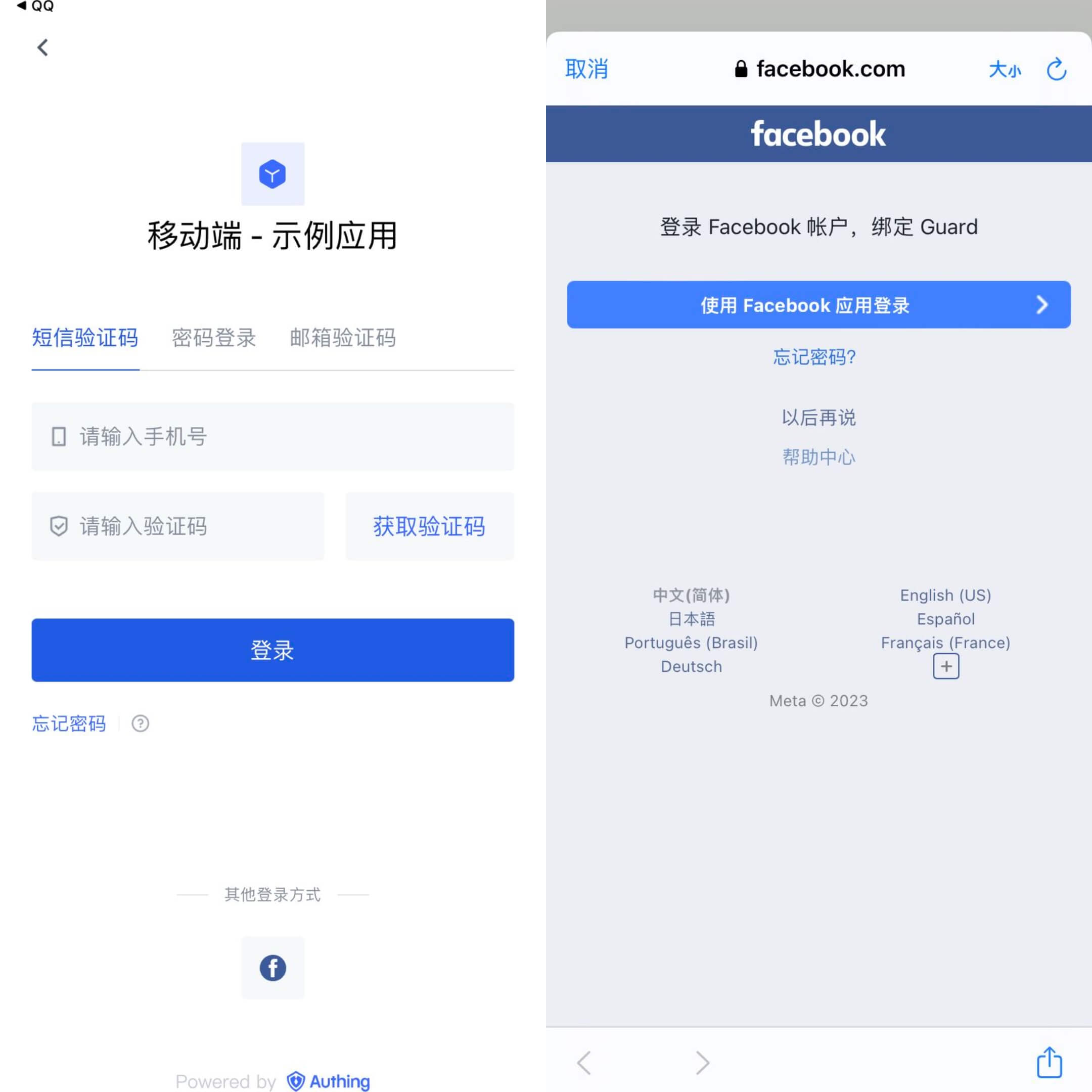 Facebook Mobile | GenAuth Docs