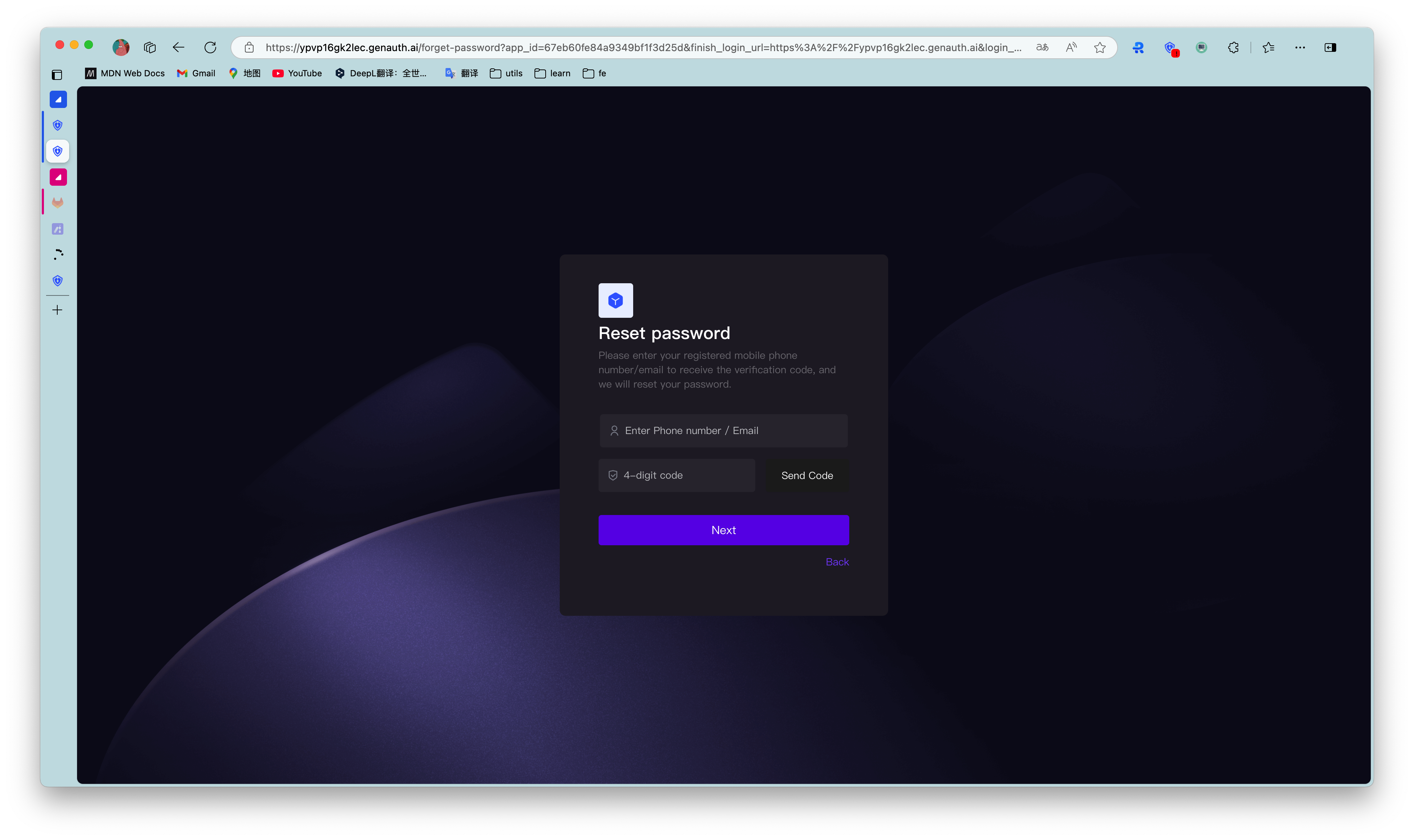 Use account and password authentication | GenAuth Docs