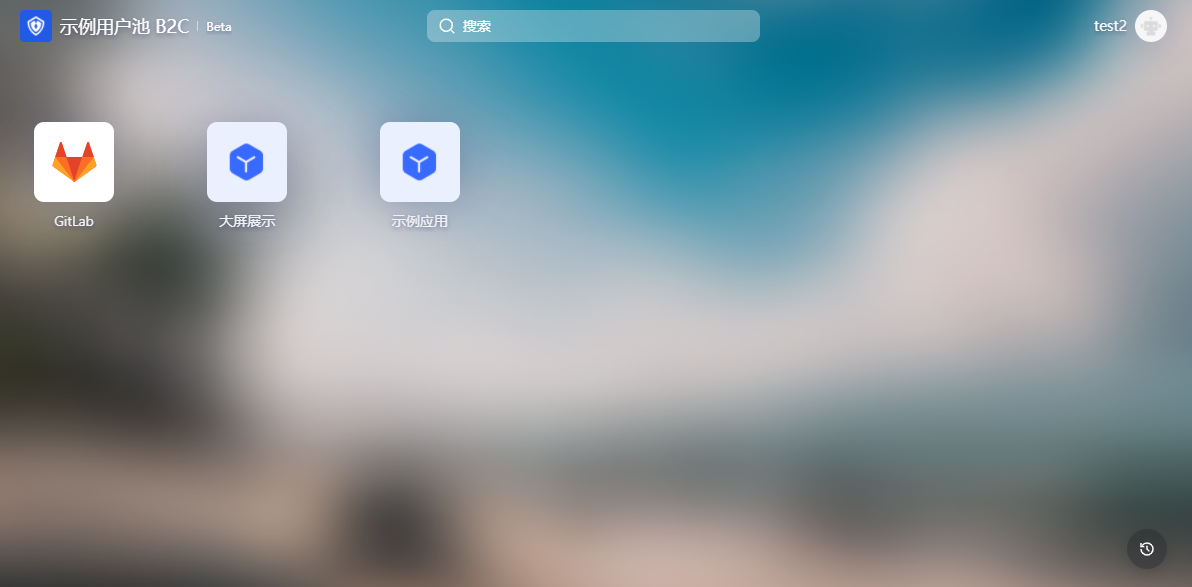 Feishu Workbench SSO Solution | GenAuth Docs