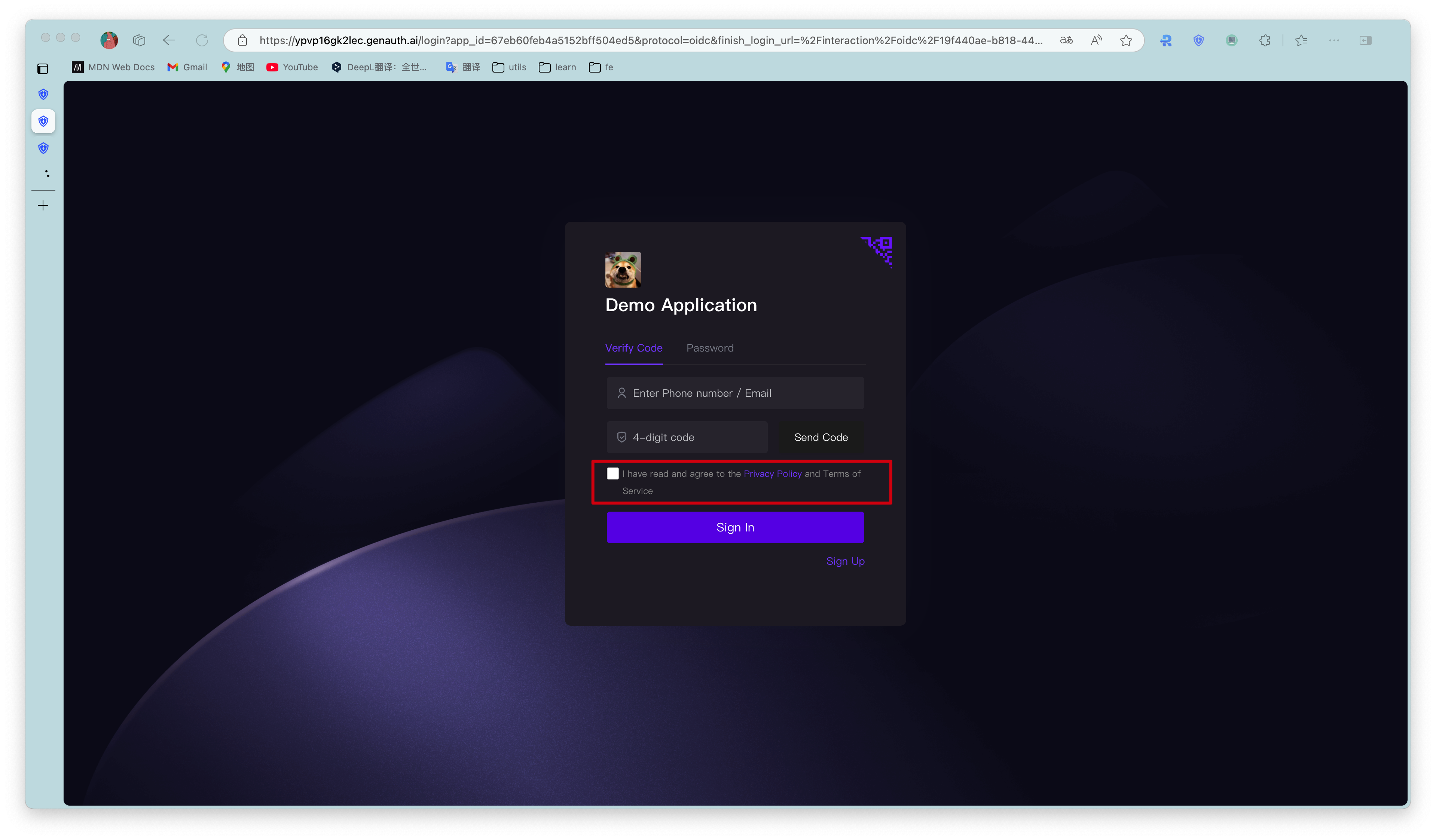 Global Login Box | GenAuth Docs