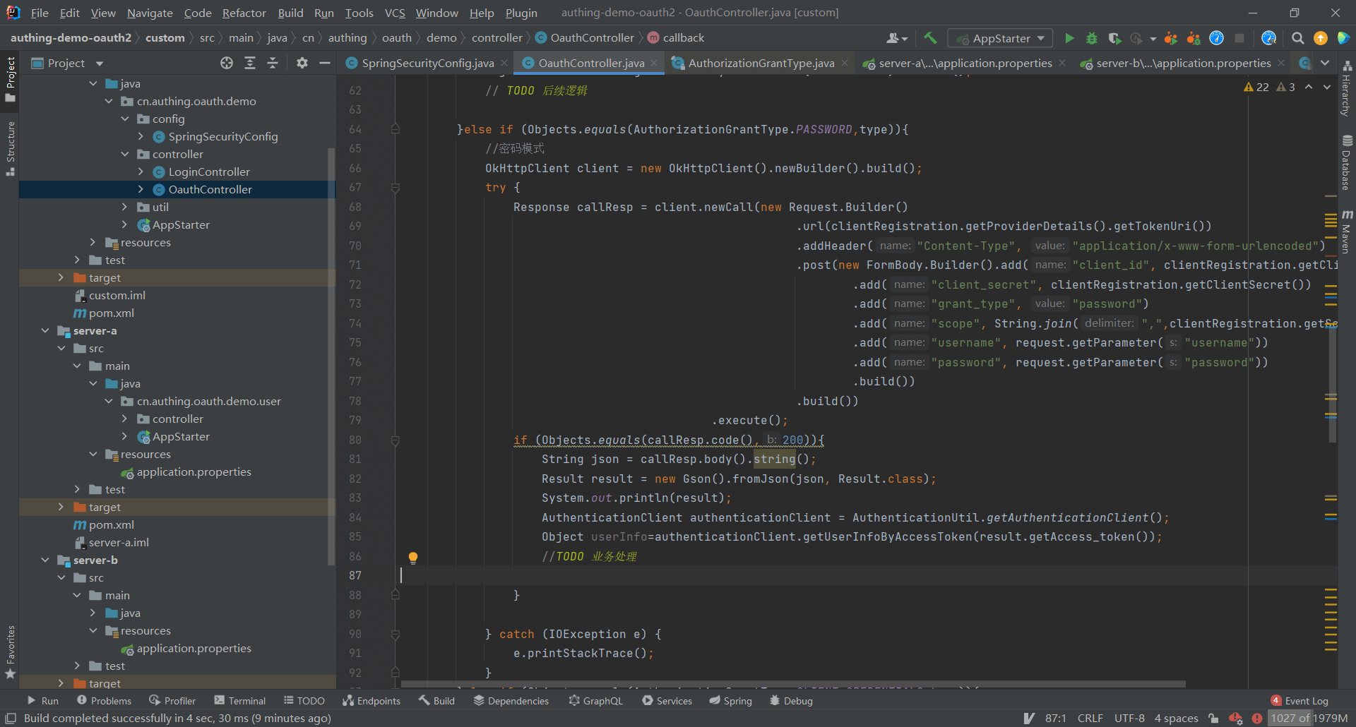 Resources on this page | GenAuth Docs