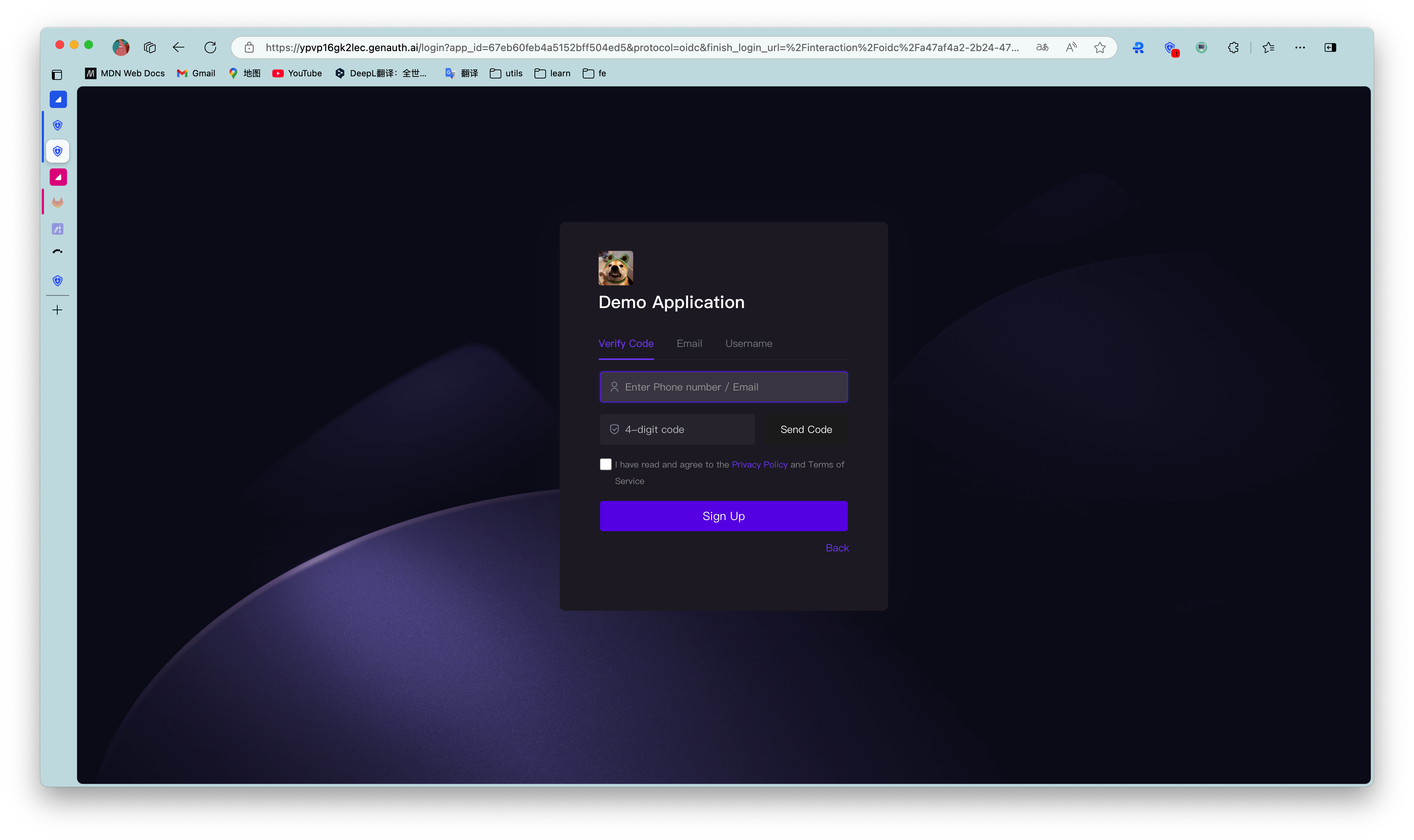 Use Sms Verification Code Authentication Genauth Docs