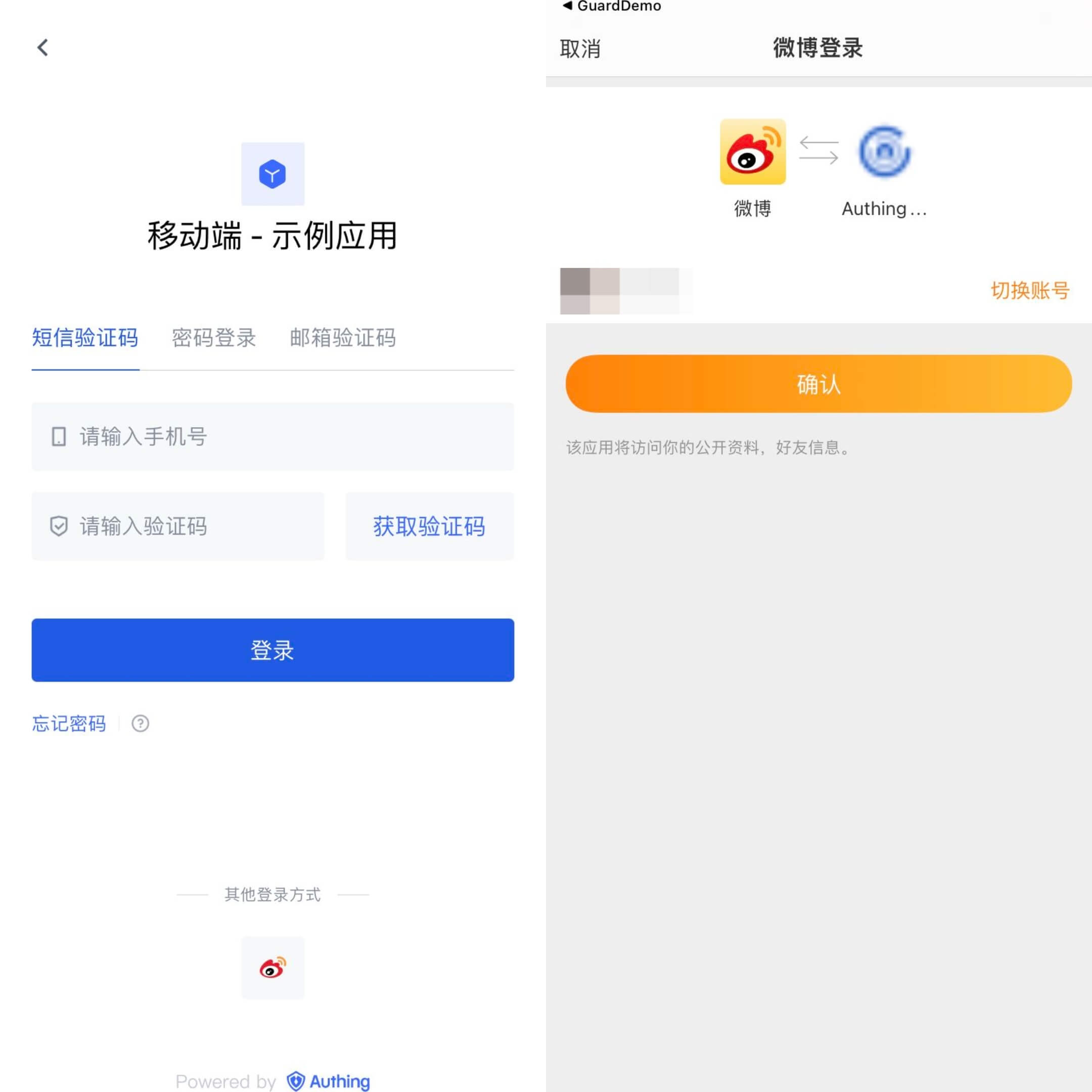 Sina Weibo Mobile | GenAuth Docs