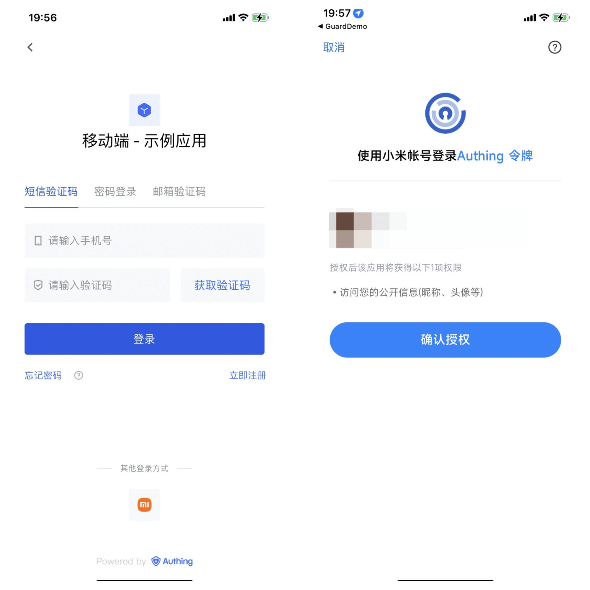 Xiaomi Mobile | GenAuth Docs